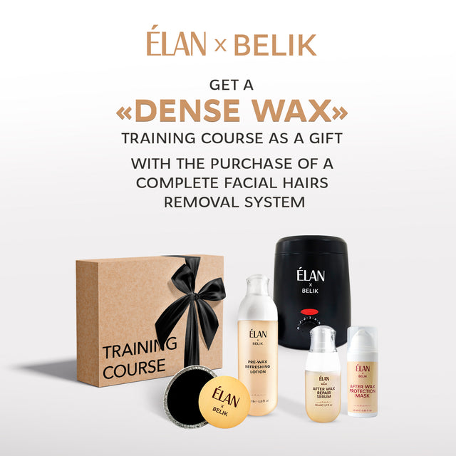 ELAN Professional Cosmetics Europe 100% Quality ELAN cosmetics Europe ...